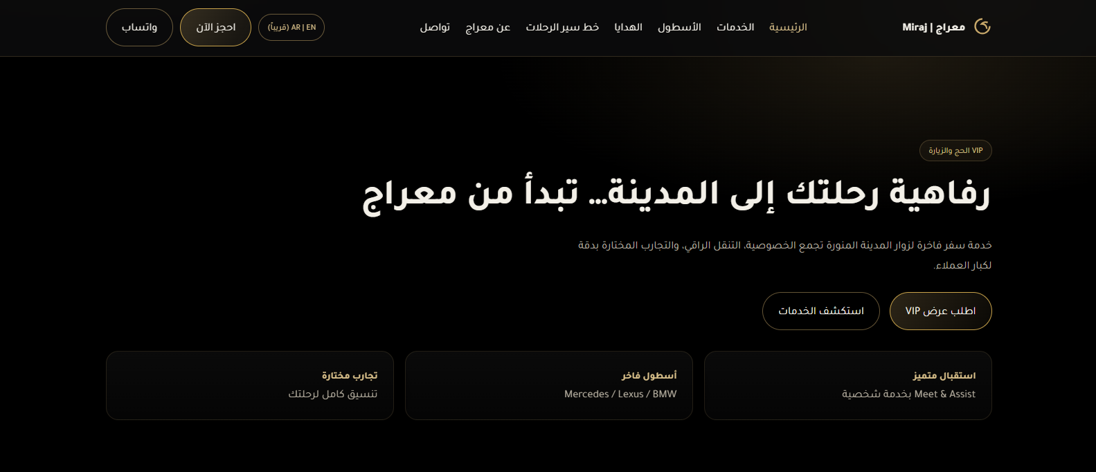 Portfolio Projects | Ibrahem Kassap - Web Developer